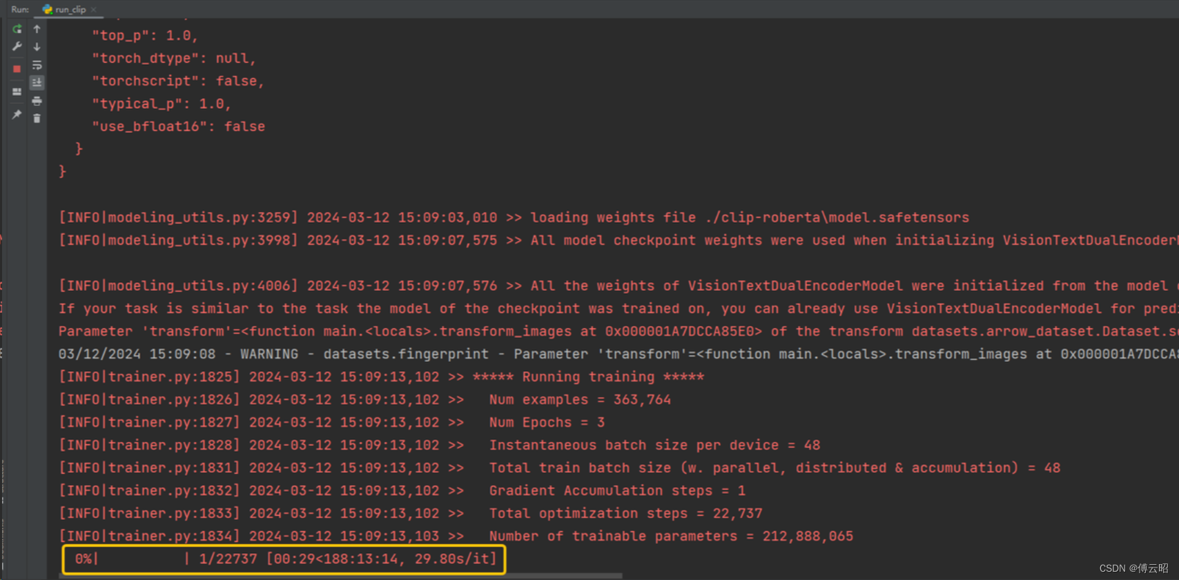 huggingface的transformers训练多模态clip模型_huggingface clip-CSDN博客