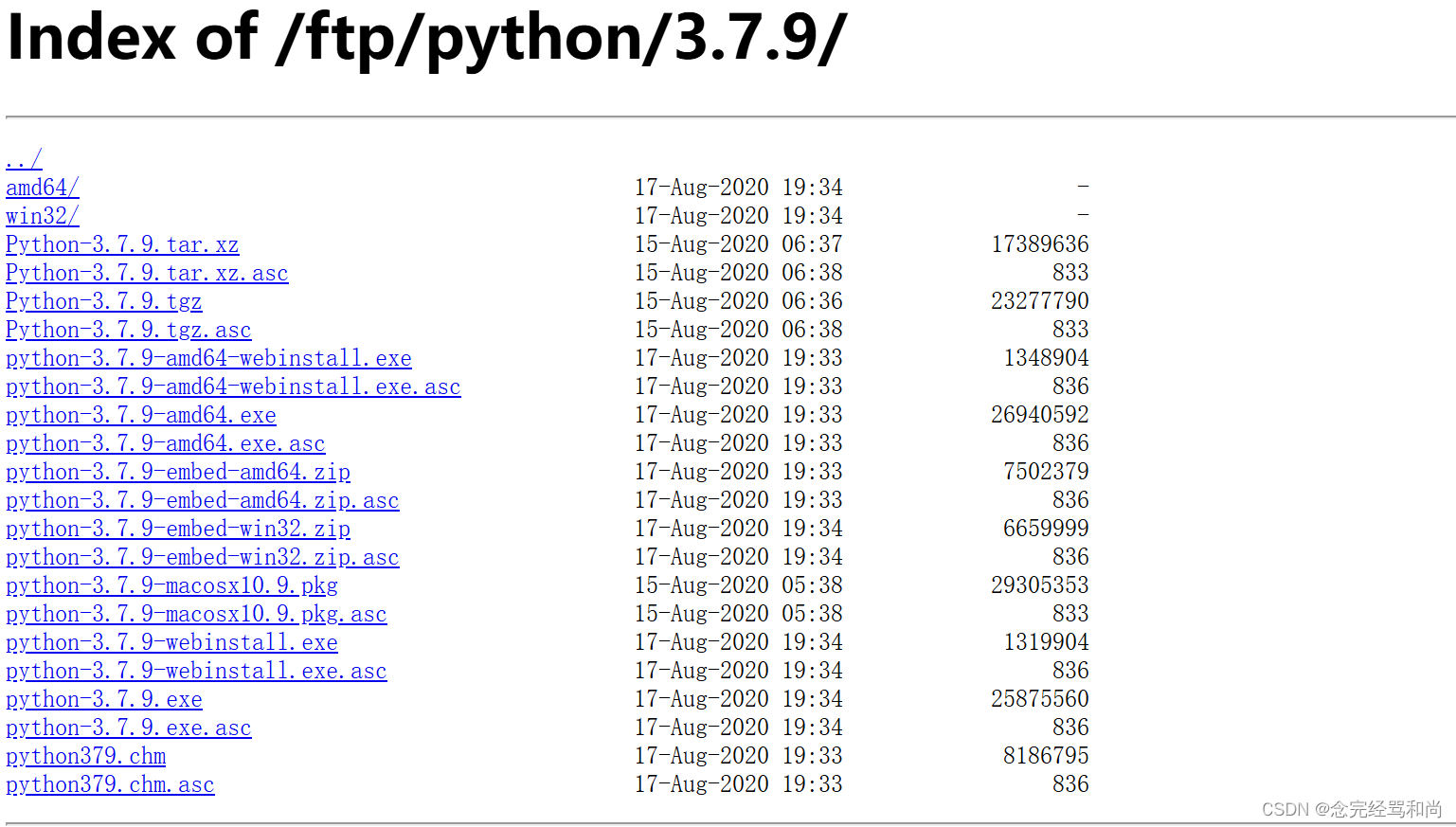 linux系统中安装python3.7.9并安装mysql-connector-python模块_linux怎么安装python连接mysql的模块-CSDN博客