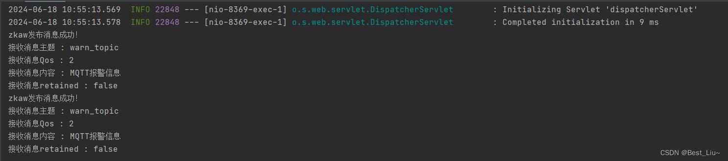 Springboot整合mqtt实现消息的发布与订阅 Springboot往mqtt发消息 Csdn博客