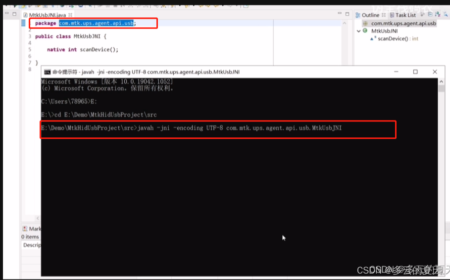 Java1 调用qt C动态链接库 Ubuntu2004 实例代码java 调用qt库 Csdn博客