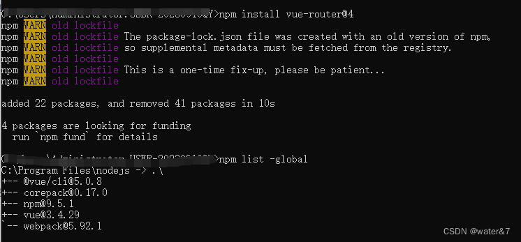 NVM开发vue3安装配置和基于webpack创建项目-CSDN博客