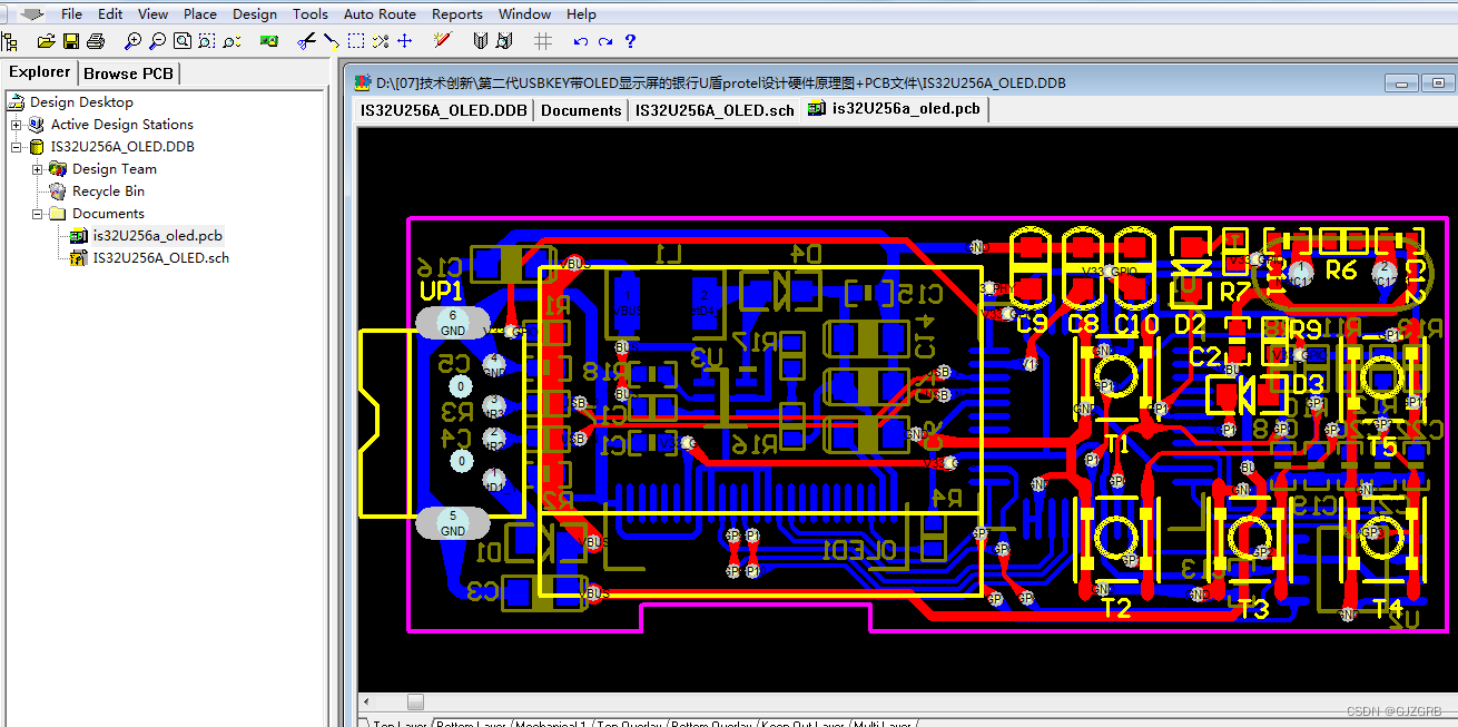 基于安全MCU+OLED显示屏密码认证U盾protel设计硬件（原理图+PCB）DDB工程文件_oled+mcu-CSDN博客