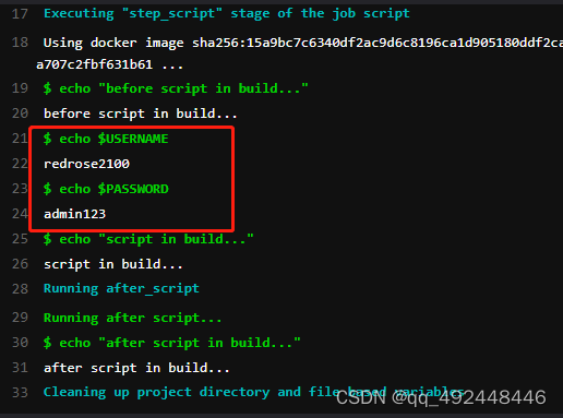 Gitlab CICD Pipline流水线语法job、script、stages、stage、before_script、after_script、variables、.pre、.post ...