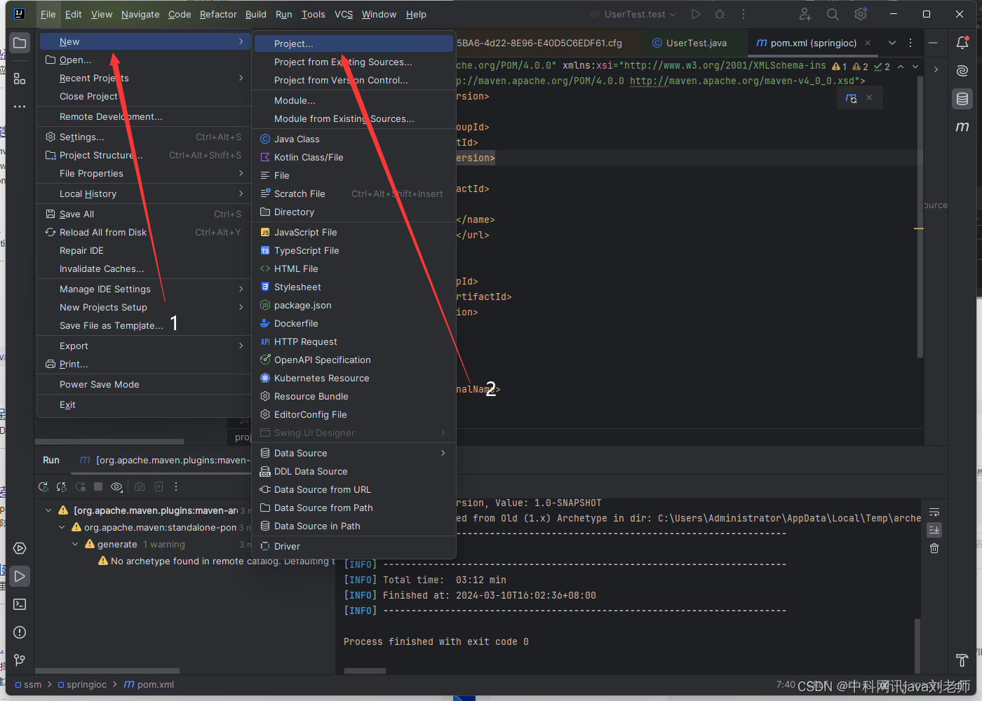 IDEA2023中的Spring环境搭建+简单入门_2023idea怎么创建spring-CSDN博客