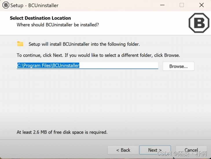 功能强大的卸载工具BCUninstaller_bc uninstaller-CSDN博客