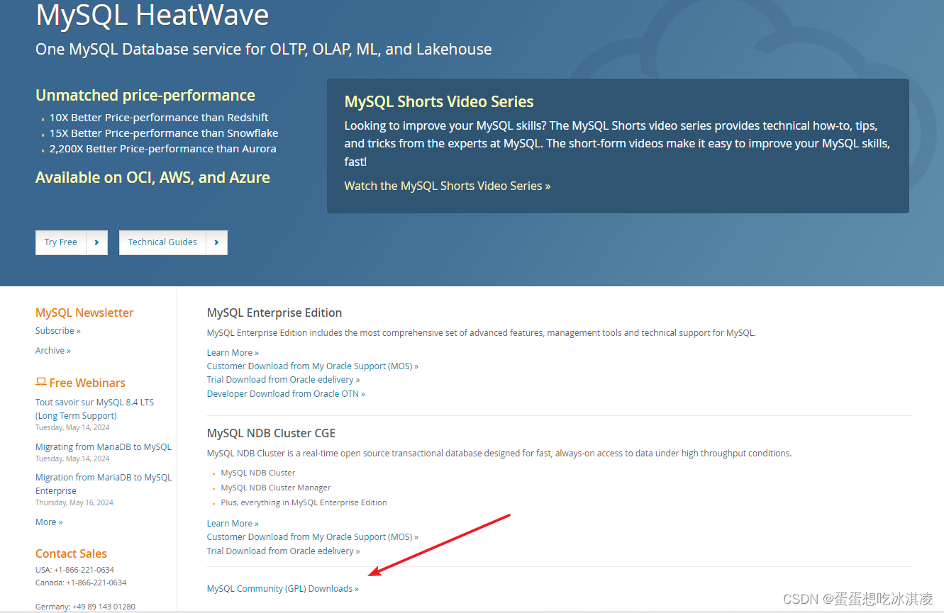 超详细MySQL安装教程（麒麟系统）_麒麟系统安装mysql-CSDN博客
