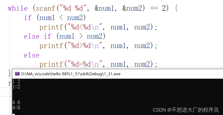 c语言中scanf函数中参数传递与返回值_c语言scanf传参-CSDN博客