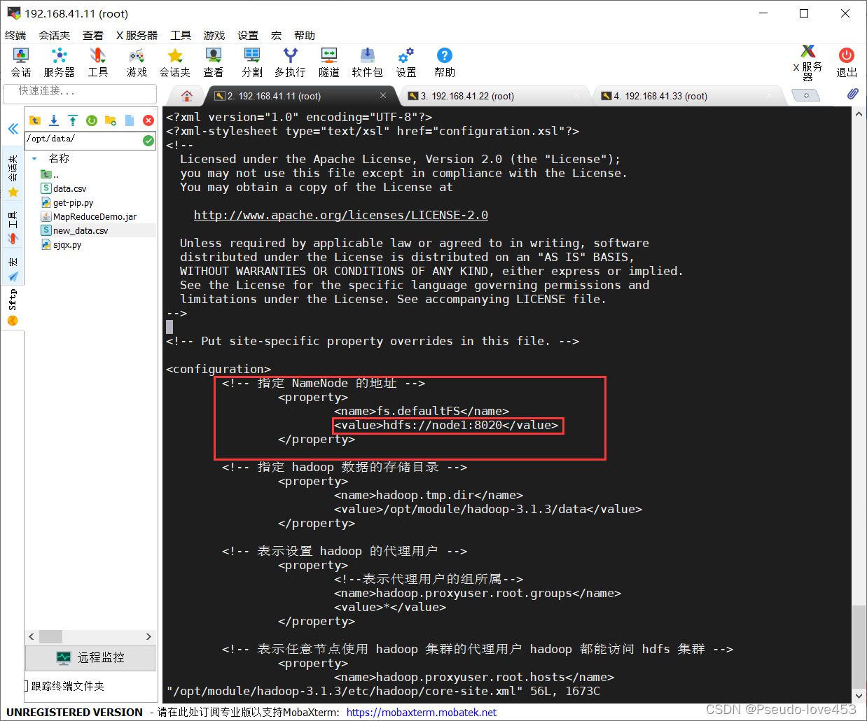 Failed on local exception: org.apache.hadoop.ipc.RpcException: RPC response exceeds maximum data ...
