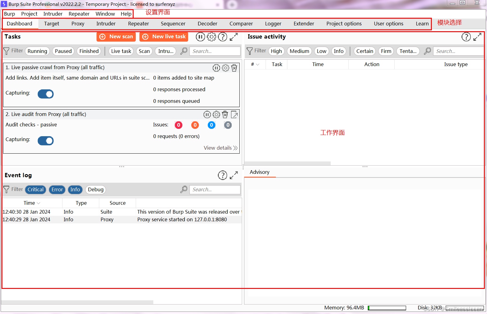 三、Burpsuite工具界面介绍_burpsuite桌面图-CSDN博客