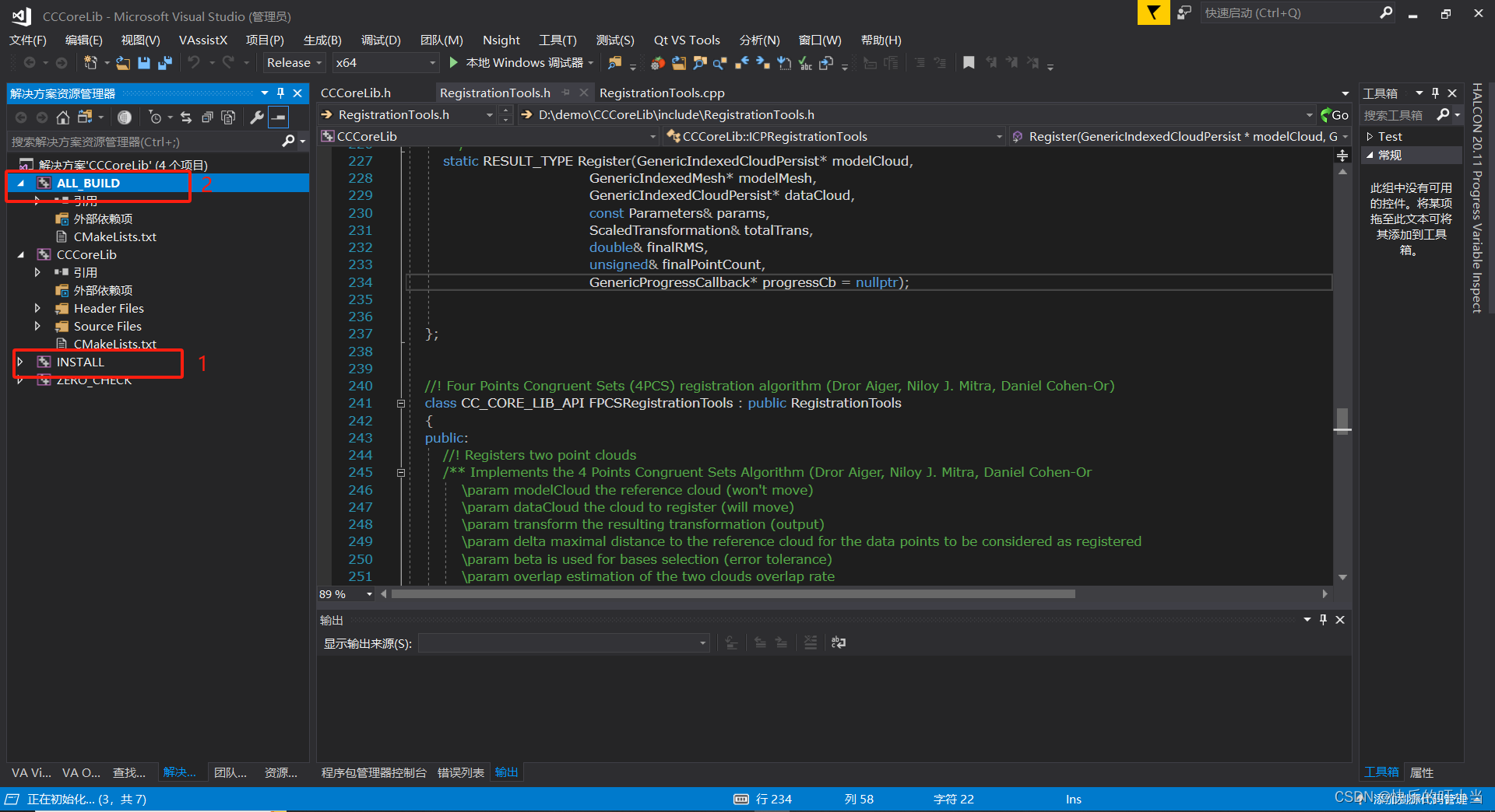 CloudCompare算法库（CCCorelib）编译（VS2017）与使用-CSDN博客