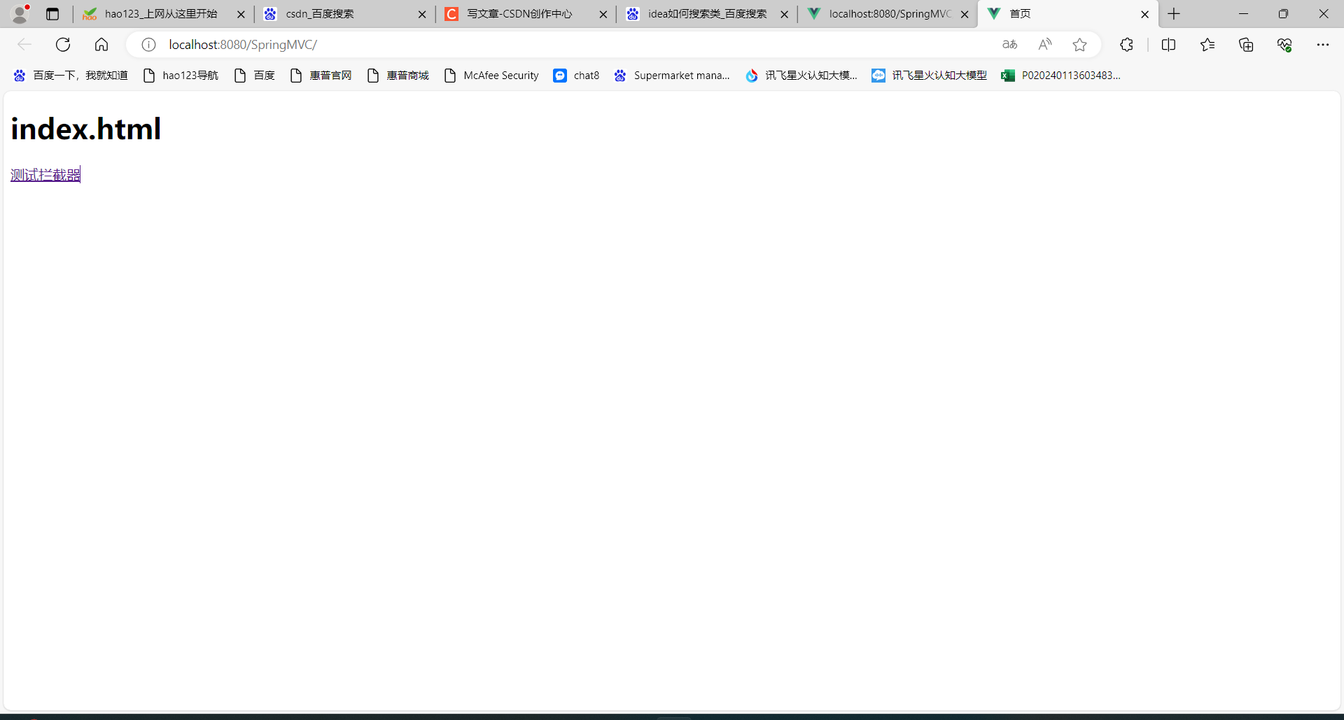 Springmvc十一）异常处理器和注解配置springmvcspringmvc十一异常处理器和注解配置springmvc Csdn博客