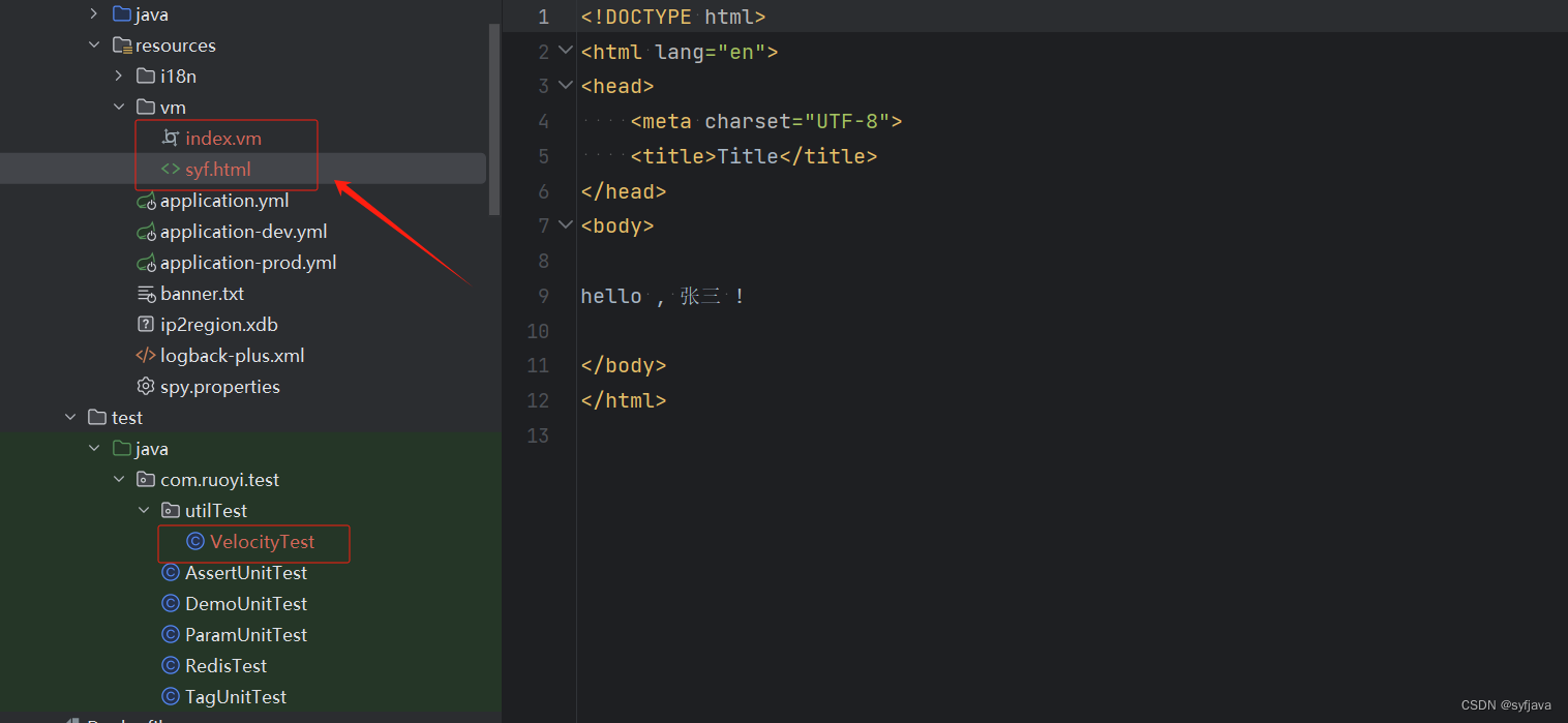 RuoYi-Vue-Plus (代码生成、Velocity模板引擎)_vue plus-CSDN博客