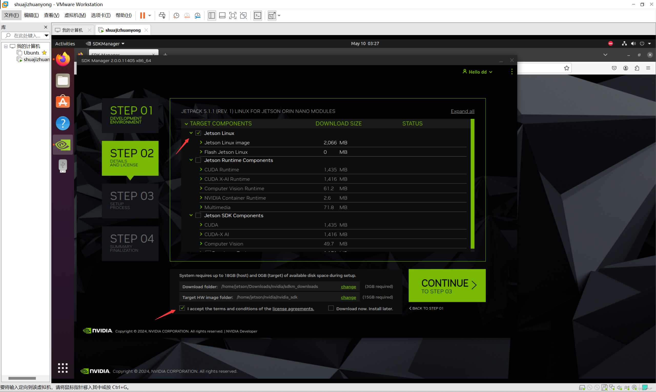 jetson orin nano 从SDK manager安装完开始的所有步骤_jetson sdk manager-CSDN博客