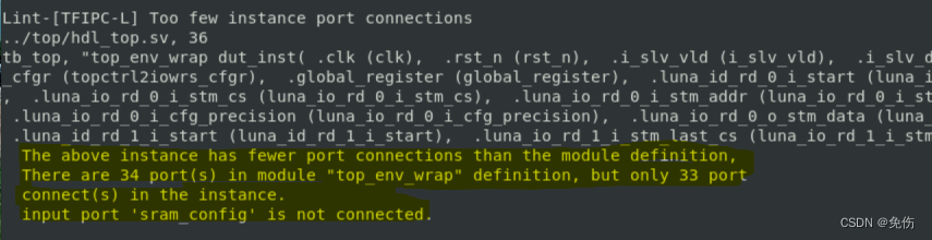 VCS编译Warning-[TFIPC]Too few instance port connections 添加编译选项：+lint=TFIPC-L-CSDN博客