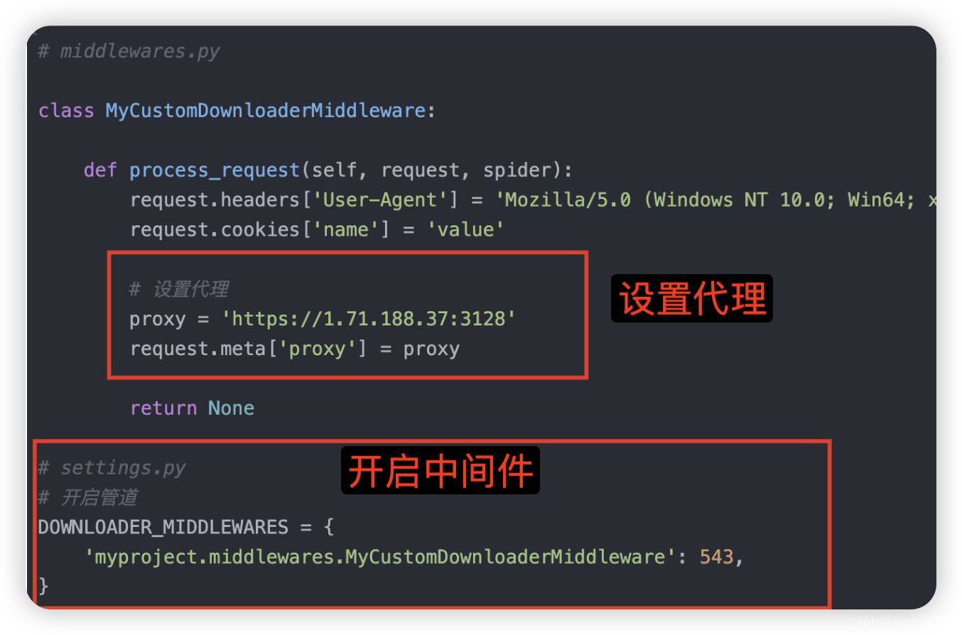 scrapy设置headers和cookies_scrapy header-CSDN博客