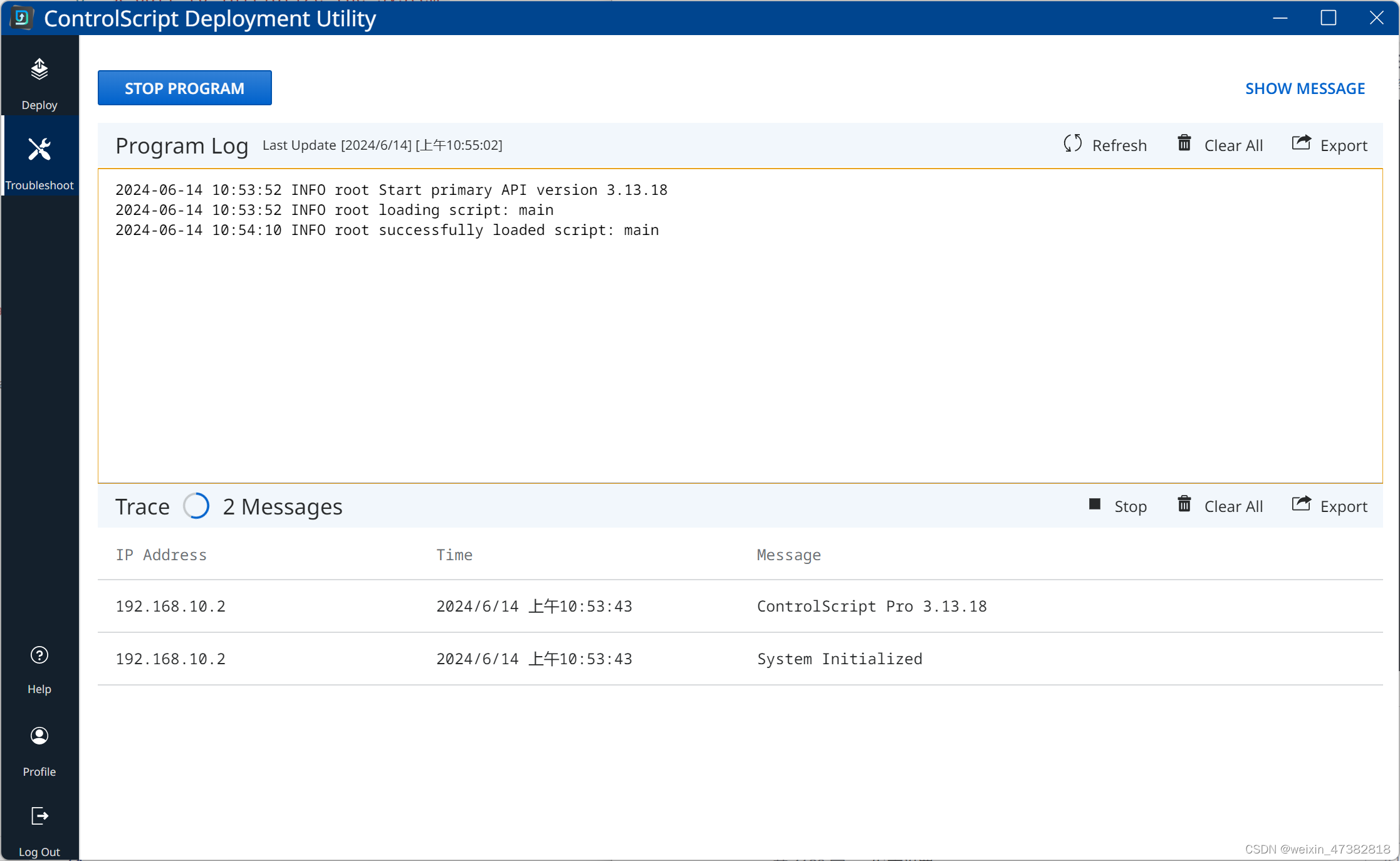 Extron中控：使用VSCode拓展Extron ControlScript Extension进行 Extron 控制系统编程（二）_extron中控编程-CSDN博客
