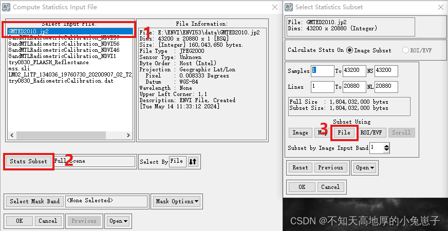 ENVI基于Landsat影像提取水体流程_envi中提取湖泊成shp文件-CSDN博客