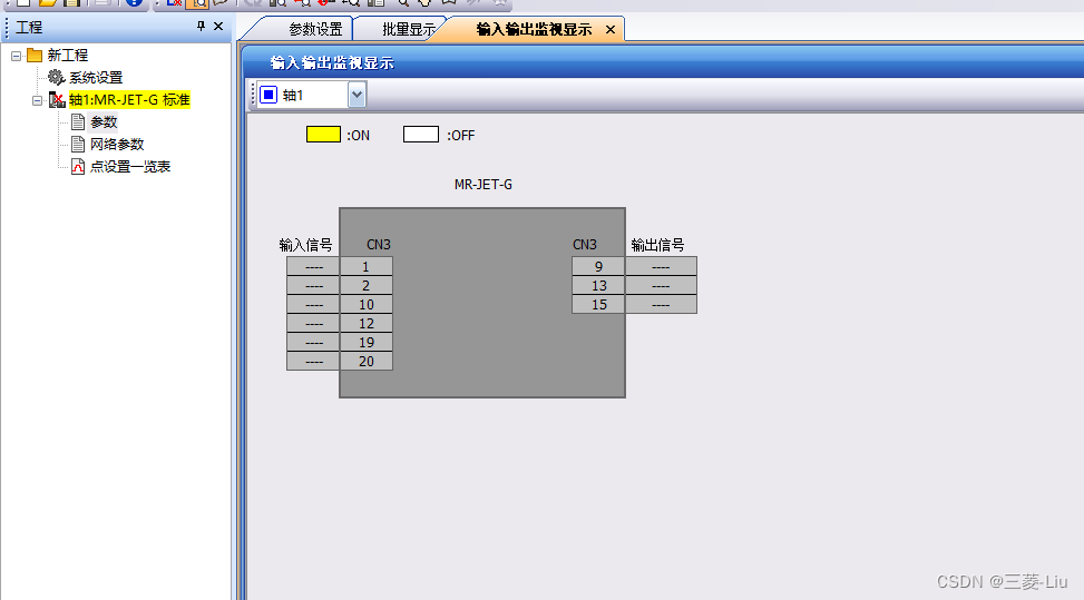 三菱J4\JE\J5\JET伺服调试软件 MR Configurator2 多功能介绍_三菱伺服调试软件-CSDN博客