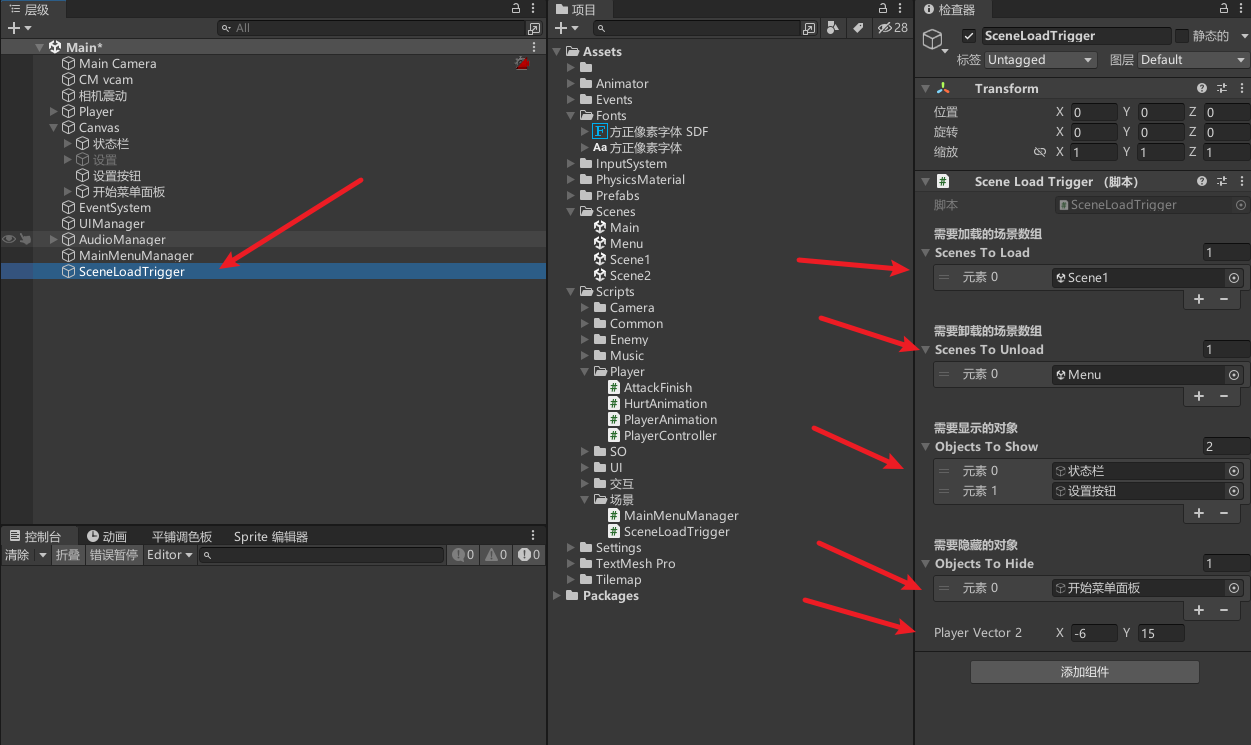 【制作100个unity游戏之26】unity2d横版卷轴动作类游11（附带项目源码）_umity2d 横版卷轴游戏-CSDN博客