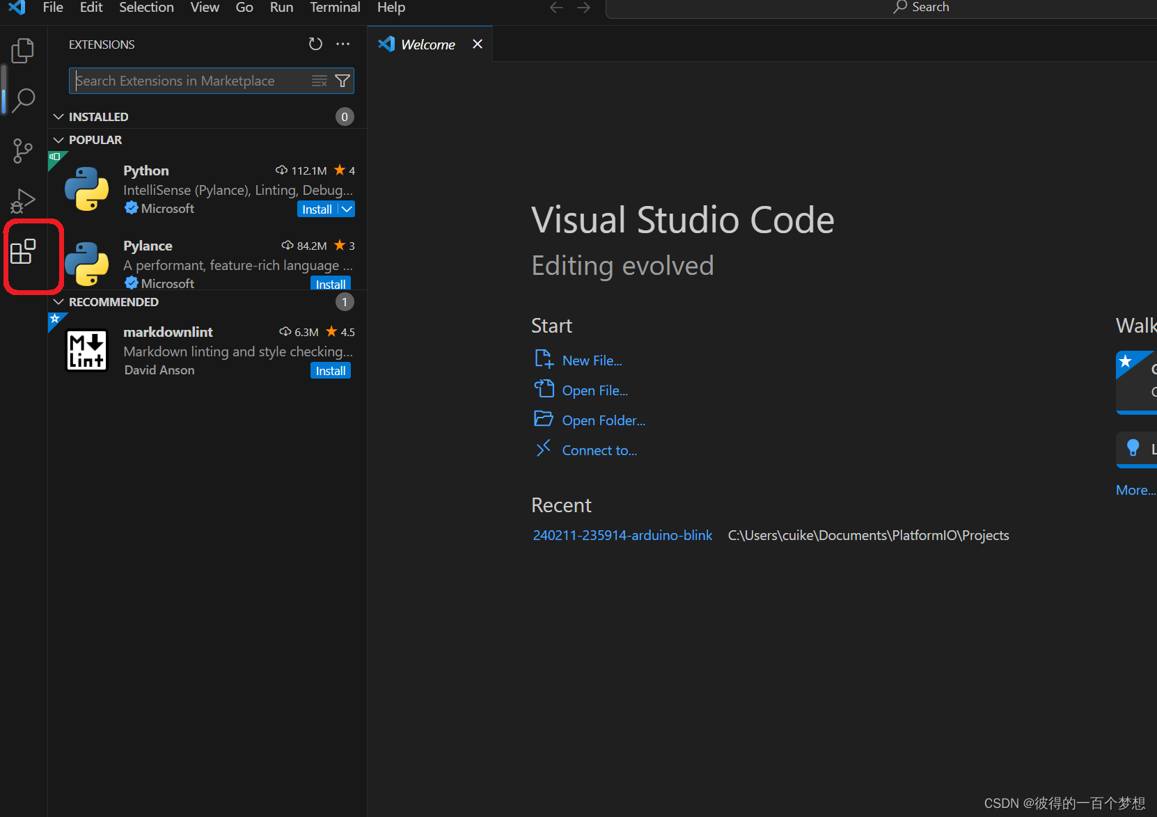 如何五分钟内搭建VSCode+PlatformIO(离线版本)并成功建立一个ESP32工程_vscode platformio-CSDN博客