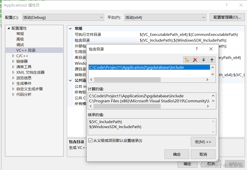 【win10 c++连接PostgreSQL详细记录】_c++ postgresql-CSDN博客