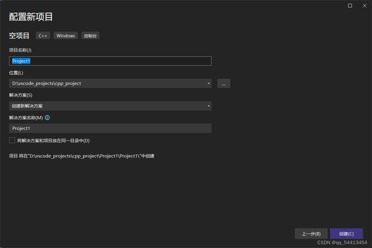 vs2022实现海康SDK实现浏览Replay（）功能实现以及代码解析_vs2022调试通过海康摄像-CSDN博客