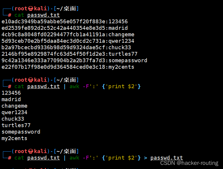 [VulnHub靶机渗透] CTF7_【精选】VulnHub 渗透测试靶场练习平台-CSDN专栏