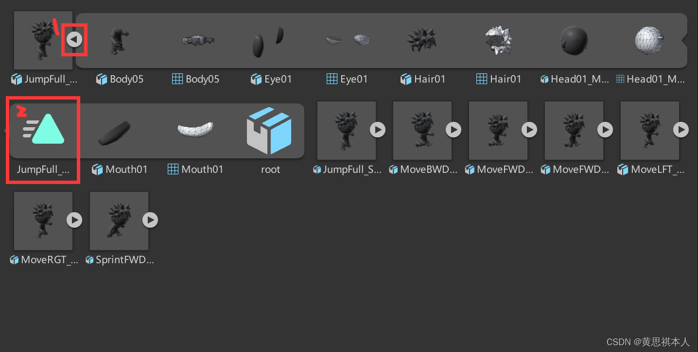 Unity中使用.fbx动画 将.fbx转为.anim文件_anim.fbx-CSDN博客