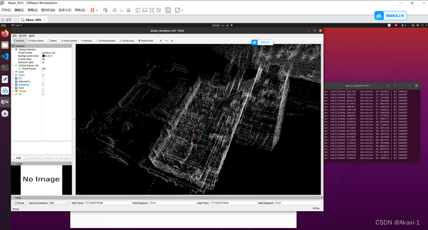【基于Ubuntu20.04 Noetic的A-LOAM激光雷达SLAM实现】保姆级教程 | A-LOAM | SLAM激光雷达建图 | Rviz可视化 | 全过程图文by.Akaxi ...