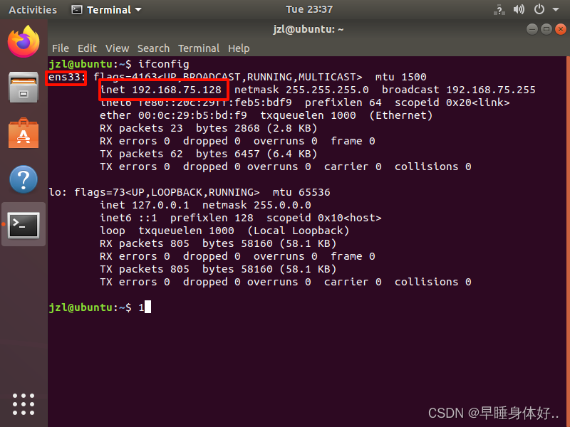 Ubuntu固定ip-CSDN博客