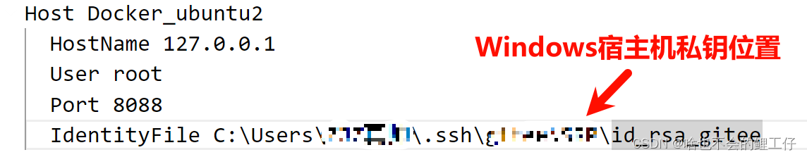 【Windows】使用docker搭建多个cuda版本的深度学习环境并用VSCode的SSH连接环境开发_windows docker cuda-CSDN博客
