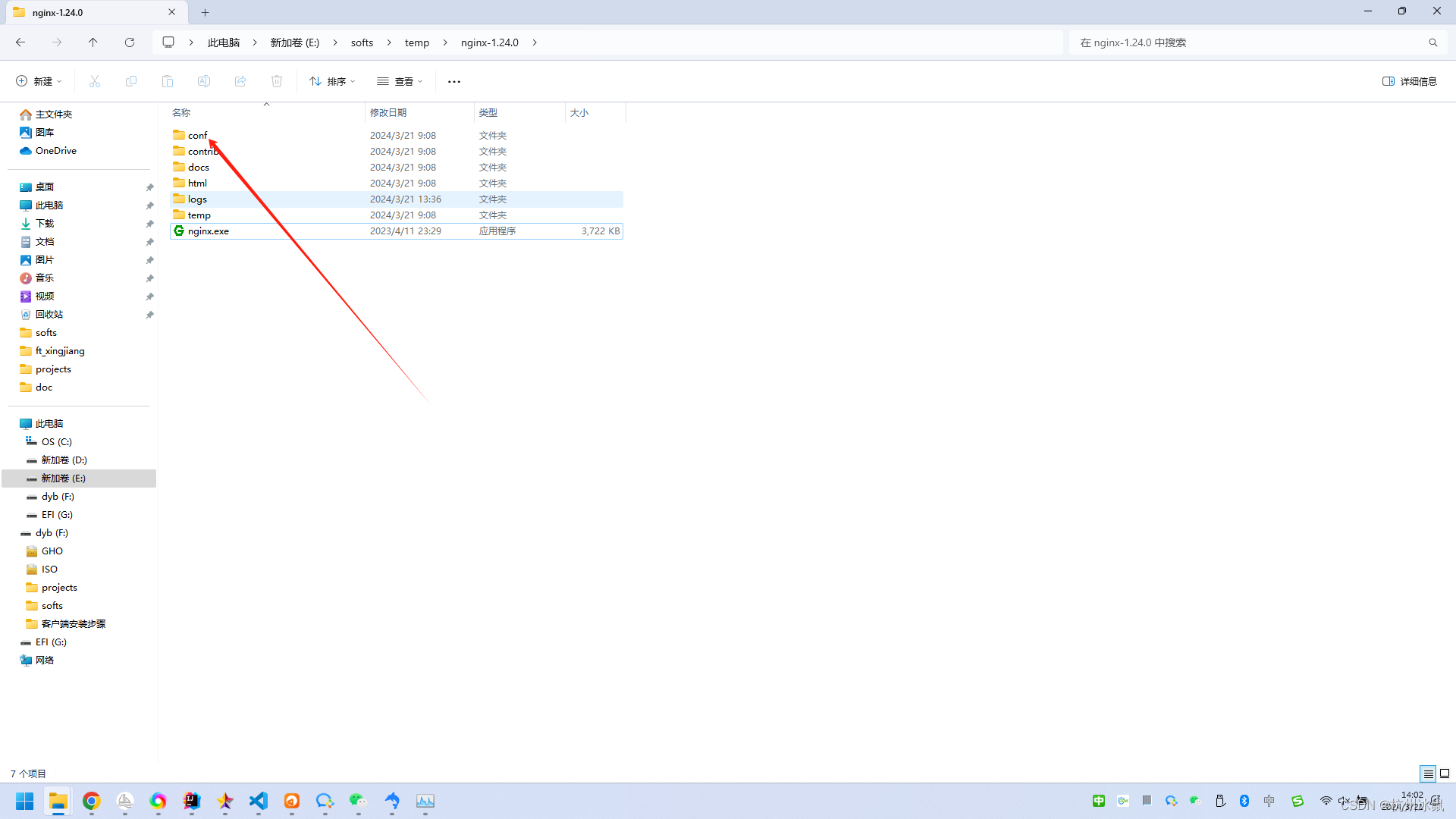 通过nginx转发映射端口支持tcp协议（各种数据库、服务）nginx 转发tcp Csdn博客