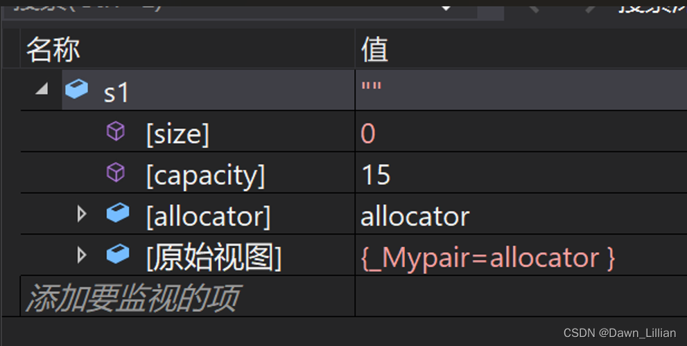 【c】string类的的常用接口 内含大量实操截图 String的实现的接口 Csdn博客 