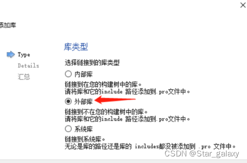 C++调用C#的Dll_c++调用c#dll-CSDN博客