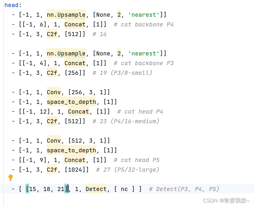 YOLOv8如何在改进的模型上添加新的模块（纯干货教学）_yolov8模块添加不变-CSDN博客
