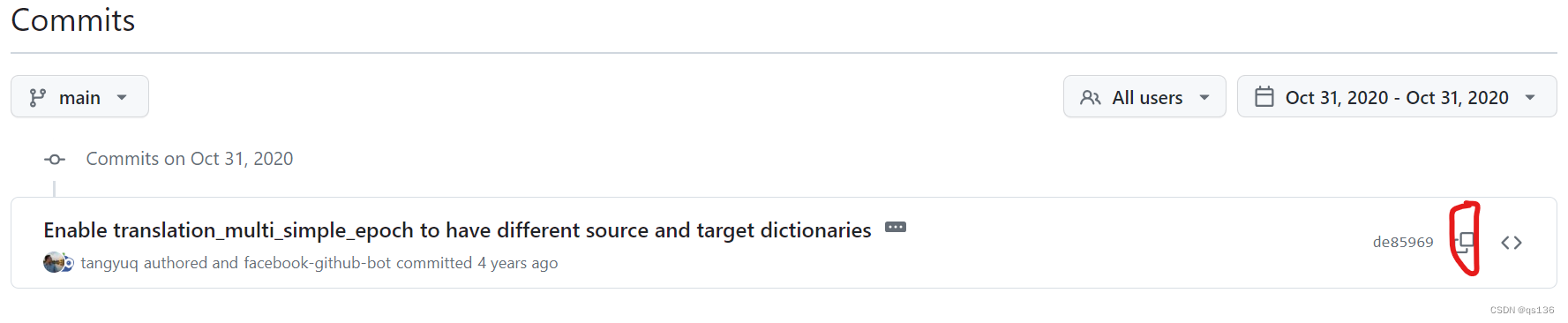 下载fairseq的艰难历程：直面 error C1083: 无法打开源文件_c1083无法打开源文件-CSDN博客