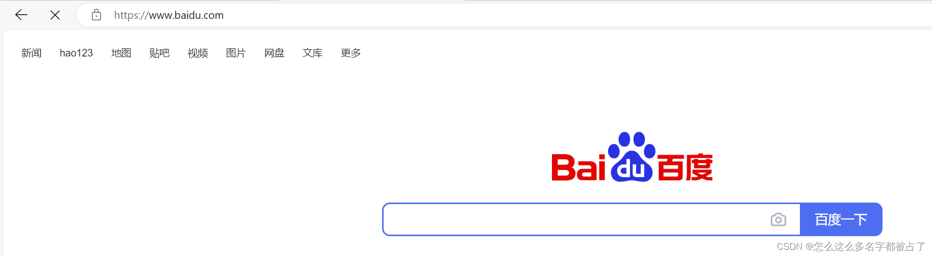 Springboot教程（一）——控制器 Springboot 控制器 Csdn博客