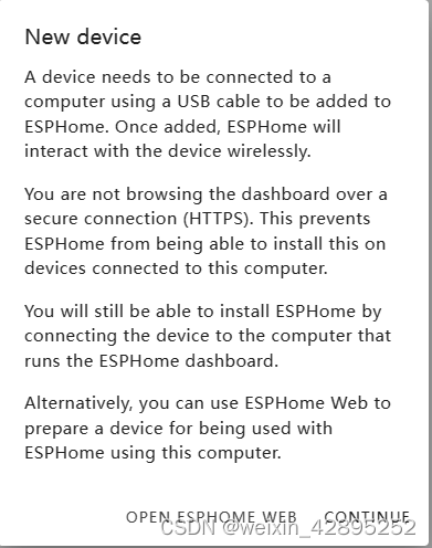 ESP32 CAM安装配置 第四部份：通过使用ESPHome的方式ESP32 Cam加到HomeAssistant_esp32 esphome-CSDN博客