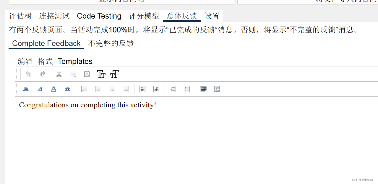 一文讲清Cisco Packet Tracer中的活动向导（pka文件）的制作-CSDN博客
