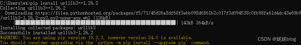 python+winappdriver实现Windows桌面程序界面自动化测试 详细环境搭建+例子演示（上）_flauinspect.exe-CSDN博客