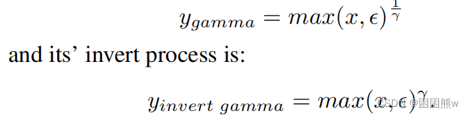 Multitask AET with Orthogonal Tangent Regularity for Dark Object Detection论文笔记-CSDN博客