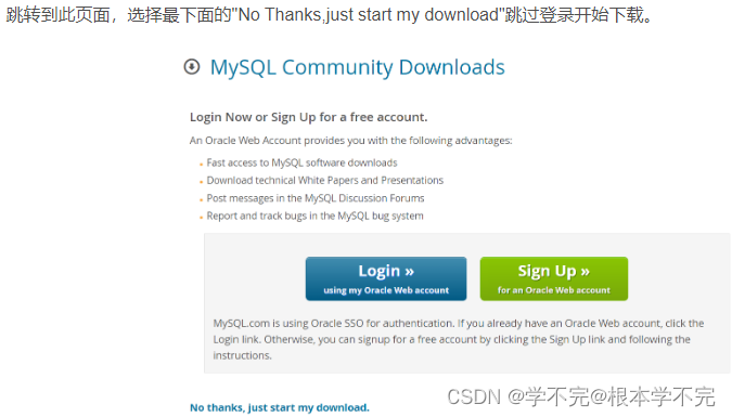 MySql5.7在Windows安装详细教程_mysql 5.7 windows安装-CSDN博客