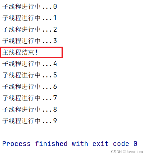 Python中多线程的执行顺序python多线程执行顺序 Csdn博客