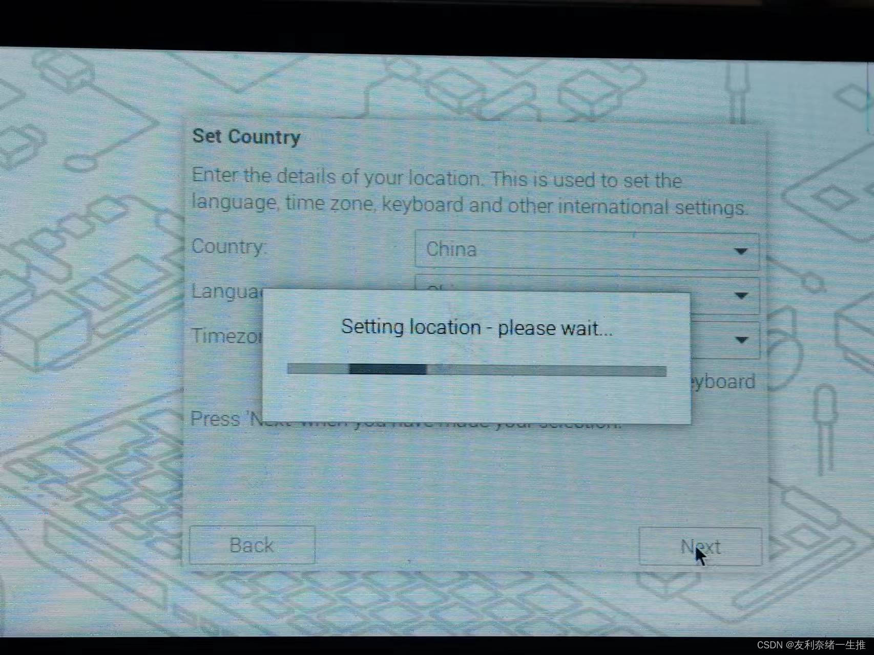 树莓派学习笔记：外设连接和初始化树莓派连接外设 Csdn博客