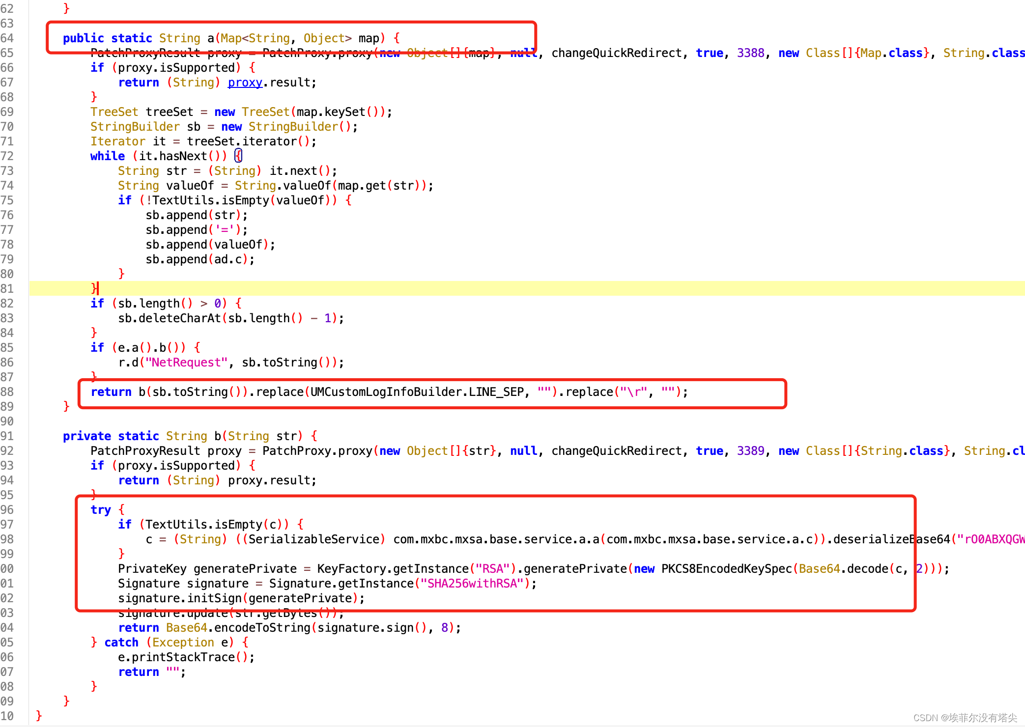 【安卓逆向】某xx冰城app-sha256withrsa分析(1)_android sha256 with rsa-CSDN博客