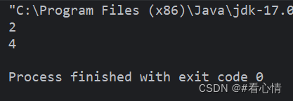 Java入门（超级详细）(三)_java入门(超级详细)(三)-CSDN博客