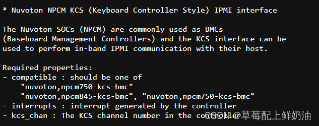 Nuvoton BMC 如何設定 KCS IO map address?_bmc kcs-CSDN博客