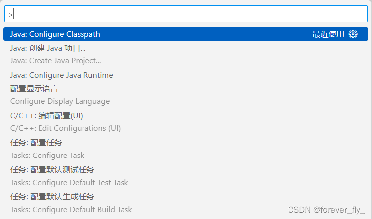 vscode Java项目的.class文件输出路径-CSDN博客