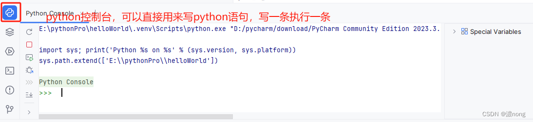 PyCharm的基础使用_pytharm怎么配置main.-CSDN博客