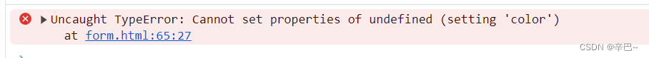 关于style color报错 Uncaught TypeError: Cannot set properties of undefined (setting ‘color‘-CSDN博客